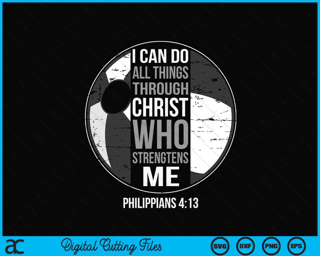 Beach Ball Bible Verse Christian Sayings Philippians 4-13 SVG Files ...